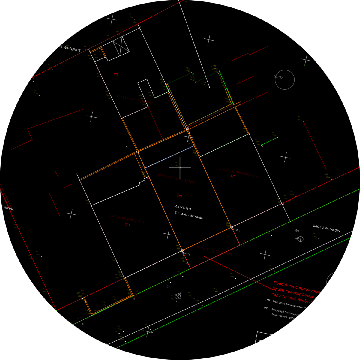 GIS Lite – your iOs GIS workstation